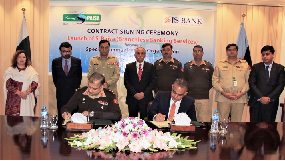 JS Bank To Launch Branchless Banking in AJK and GB to Building ...