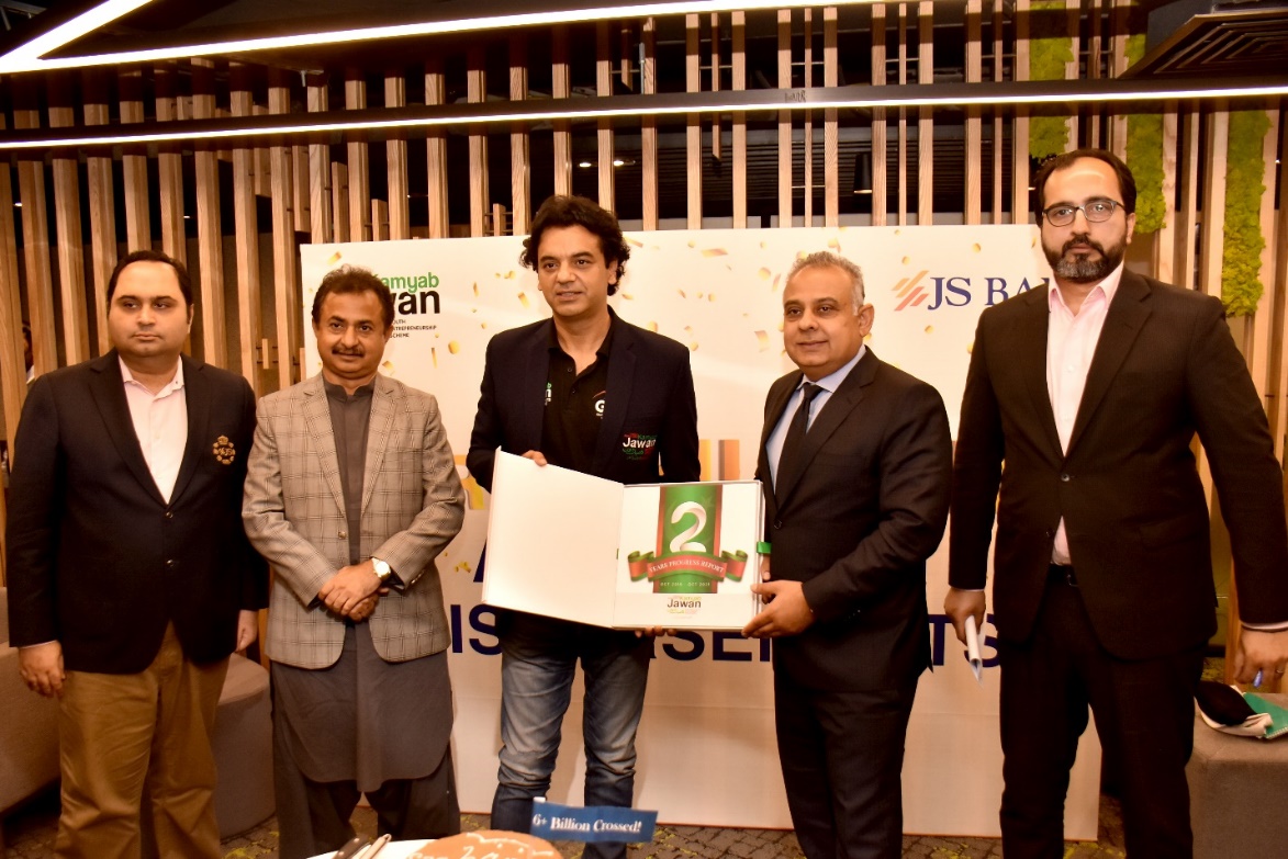 JS Bank Recognized For Its Kamyab Saal For Kamyab Jawan | JS Bank