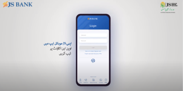 Roshan Digital Account | JS Bank