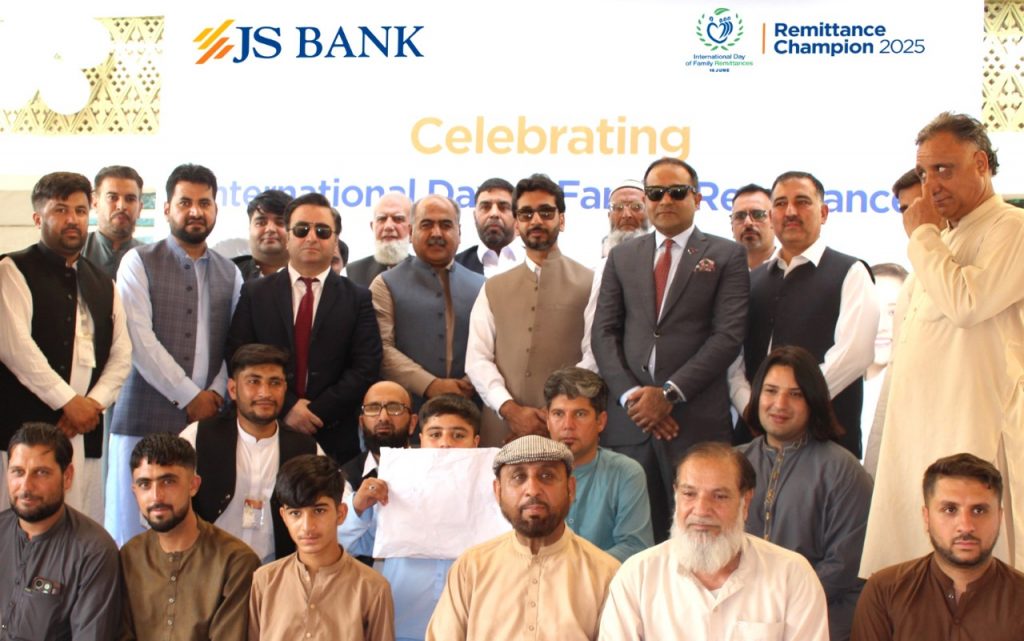 Media Updates | JS Bank
